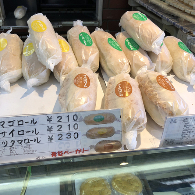 周辺のお店を探す : 【閉店】青谷ベーカリー （アオタニベーカリー） - 王子公園/パン [食べログ]
