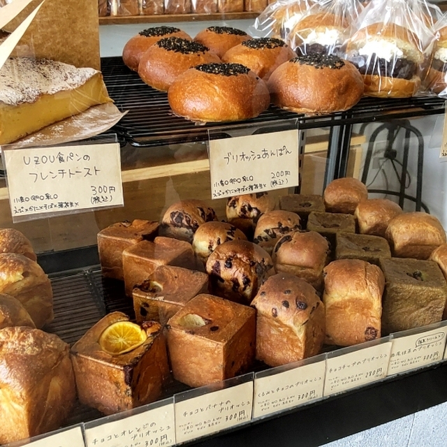 ウゾウ ブレッド&コーヒー （UZOU BREAD&COFFEE） - 甚目寺/パン | 食べログ