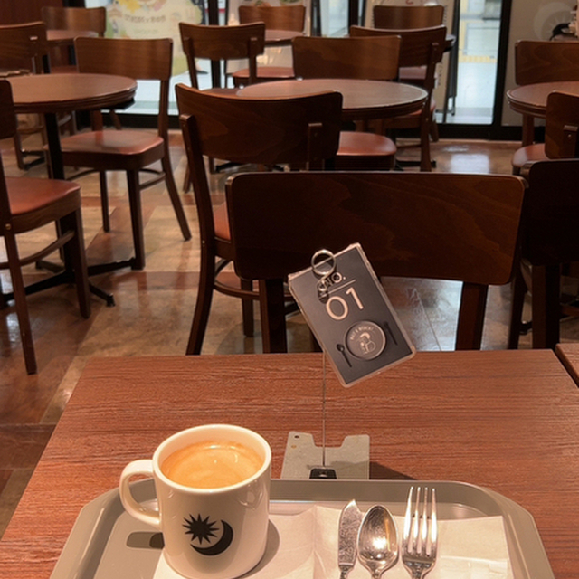 メニュー写真 : 183 フチュウ ファンゾーン ウィズ ビアテリア プロント （183 FUCHU FAN ZONE with ...