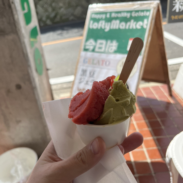 ロフティマーケット （Lofty Market） - 佐世保/ジェラート・アイスクリーム | 食べログ