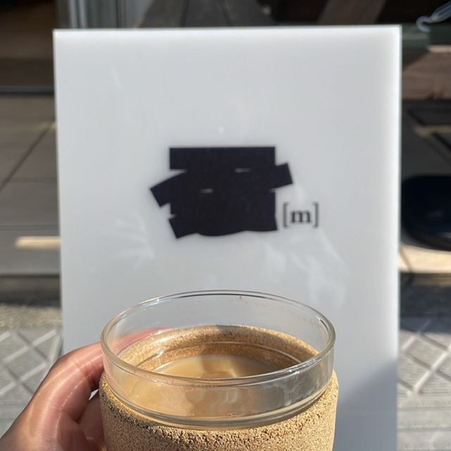 MU Coffee （ムーコーヒー） - 代官山/カフェ | 食べログ