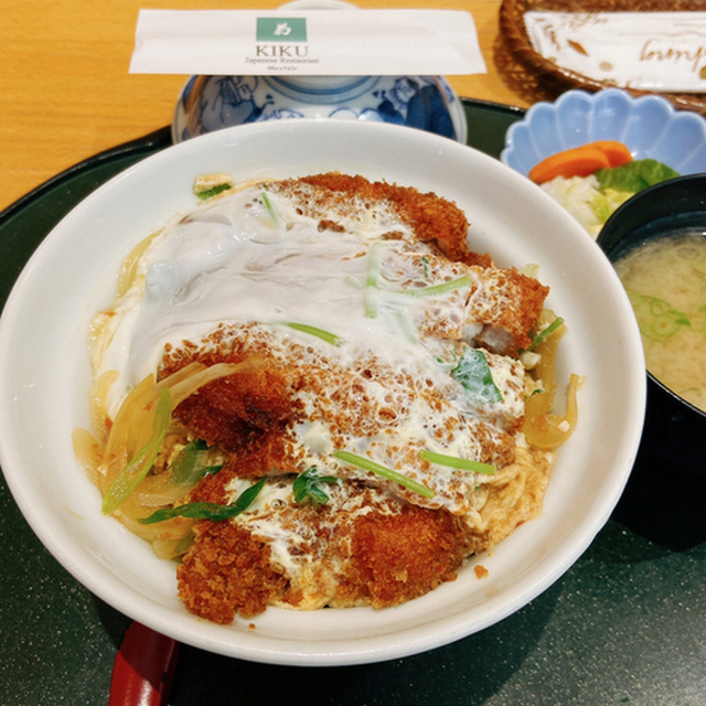 KIKU Mayfair （菊） - メイフェア/日本料理 | 食べログ