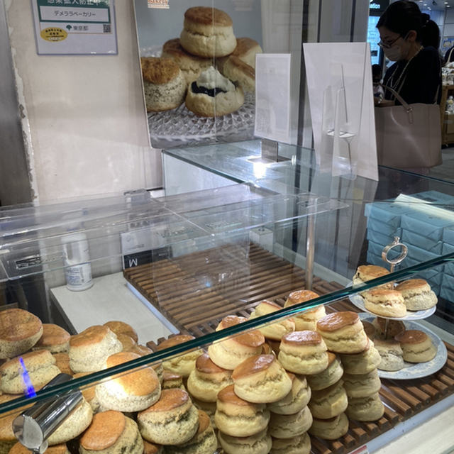 メニュー写真 : デメララ・ベーカリー （Demerara Bakery） - 新宿/洋菓子 | 食べログ