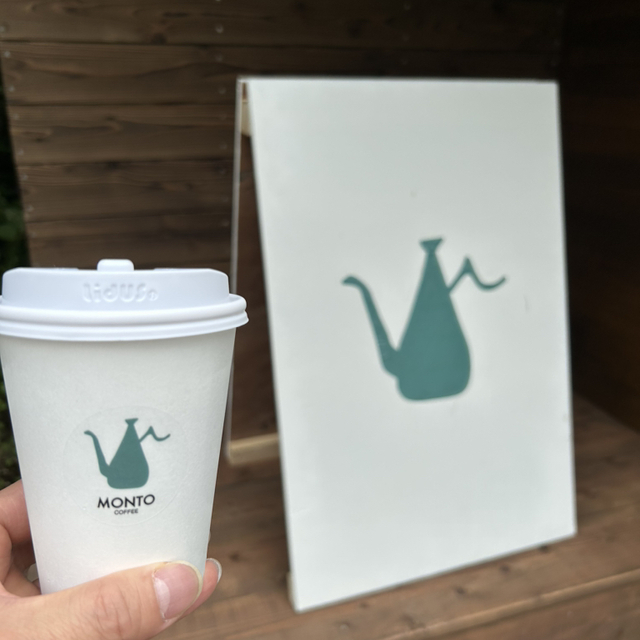 メニュー写真 : モント珈琲 （Monto Coffee） - 極楽橋/カフェ | 食べログ