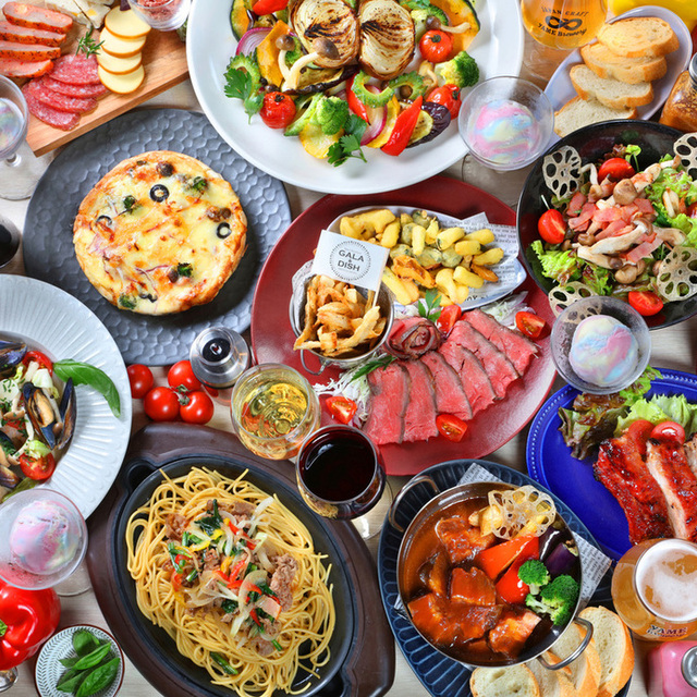 コース一覧 : GALA&DISH - 八女市その他/ビアホール | 食べログ