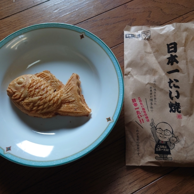 口コミ一覧 : 日本一たい焼 岡山高梁ロマンチック街道店 - 備中高梁/たい焼き・大判焼き [食べログ]