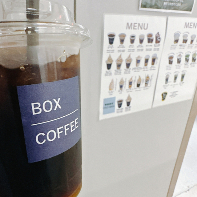 BOX COFFEE 県庁店 （ボックスコーヒー） - 泉外旭川/カフェ | 食べログ