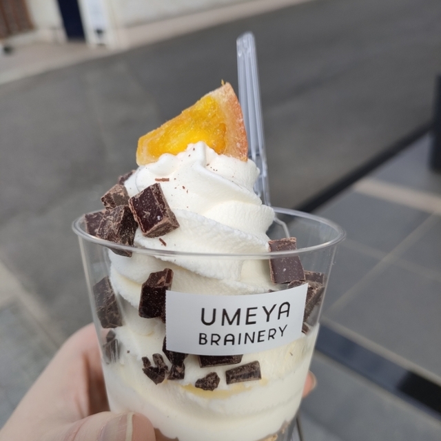 UMEYA BRAINERY （ウメヤ ブレイナリー） - 教育大前/チョコレート | 食べログ