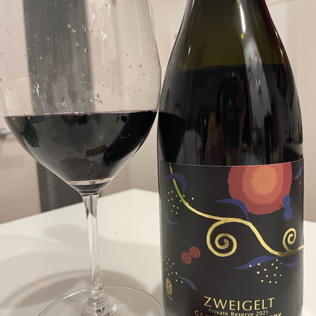 CAMEL FARM WINERY （キャメル ファーム ワイナリー） - 余市/その他 | 食べログ