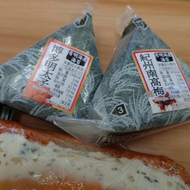 写真 : 東武ストア 大師前店 （TOBU STORE） - 大師前/コンビニ・スーパー | 食べログ