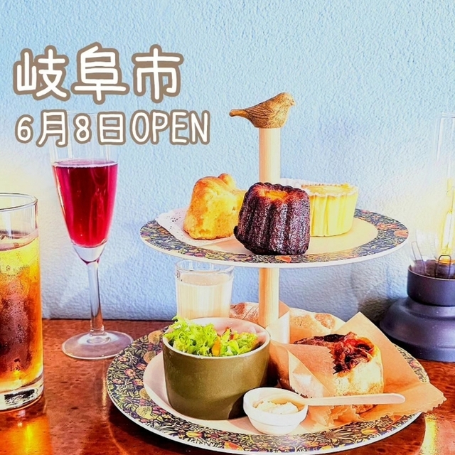 メニュー写真 : CAFE Tea Tree （カフェ ティー トゥリー） - 柳津/カフェ | 食べログ