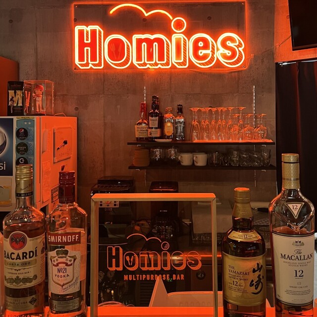 Homies （ホーミーズ） - 佐賀/ダイニングバー/ネット予約可 | 食べログ