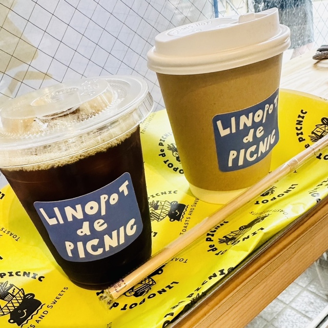 メニュー写真 : LINOPOT de PICNIC （リノポット デ ピクニック） - 長谷/サンドイッチ | 食べログ