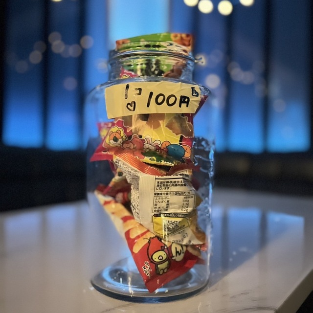 Bar LIT （バー リット）のご予約 - 東比恵/バー | 食べログ