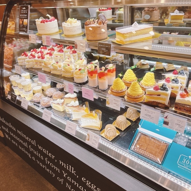 Chateraise PREMIUM YATSUDOKI 恵比寿東 （シャトレーゼ プレミアム ヤツドキ） - 恵比寿/ケーキ | 食べログ