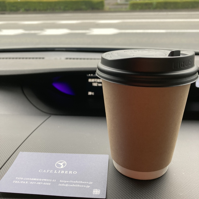 写真 : カフェ リベロ （LIBERO） - 倉賀野/カフェ | 食べログ