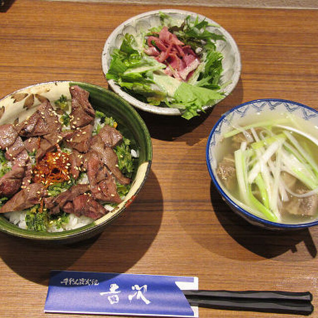 メニュー写真 : 牛たん炭火焼き吉次 北新地店 - 大江橋/牛タン | 食べログ