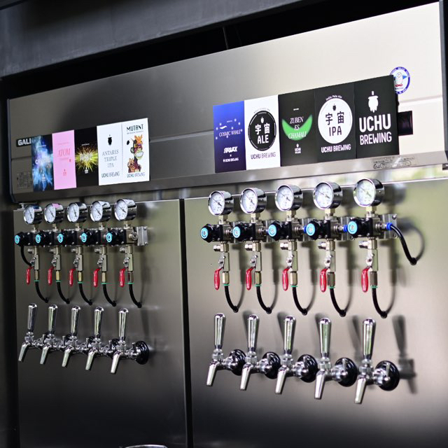 UCHUBREWING TAPROOM （うちゅうブルーイング タップルーム） - 小淵沢/ビアバー | 食べログ