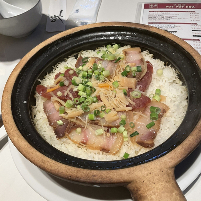 メニュー写真 : Pot Pot Hall （香港料理煲煲好） - 銀座/中華料理 | 食べログ