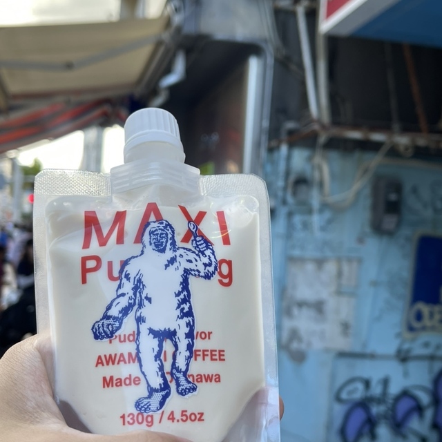 MAXI PUDDING （マキシプリン） - 美栄橋/プリン | 食べログ