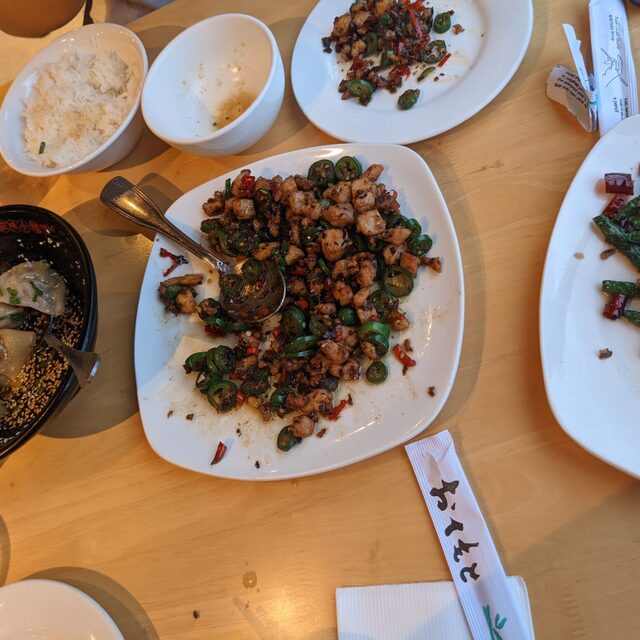 メニュー写真 : Chengdu Taste - キングストリート/四川料理 | 食べログ