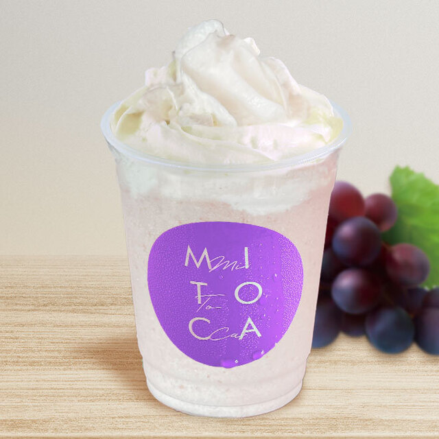 mitocafe&Market （ミトカフェ&マーケット） - 山県市その他/カフェ | 食べログ