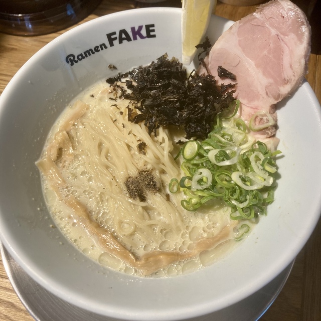 写真 : Ramen FAKE （ラーメン フェイク） - 新静岡/ラーメン | 食べログ