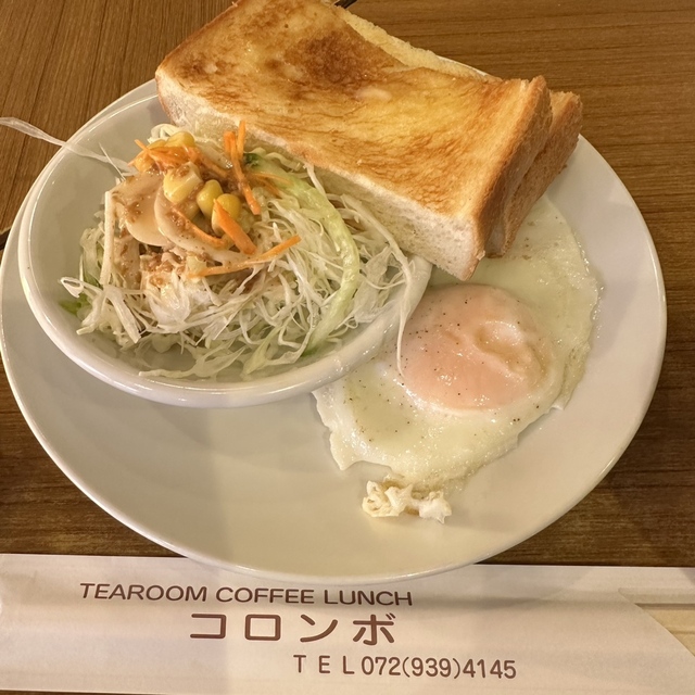 メニュー写真 : 喫茶コロンボ - 古市/喫茶店 | 食べログ