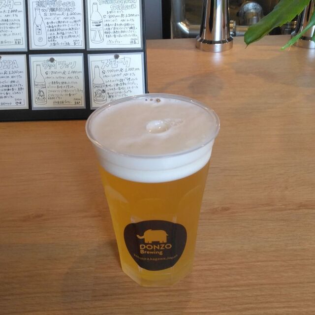 メニュー写真 : 呑象ブリューイング （DONZO Brewing） - 琴電琴平/ビアバー | 食べログ