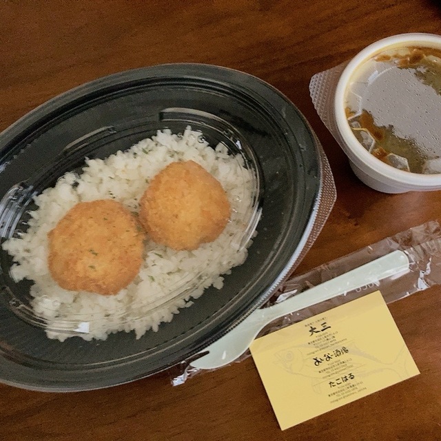 BUSHIYA （ブシヤ） - 千歳烏山/弁当 | 食べログ