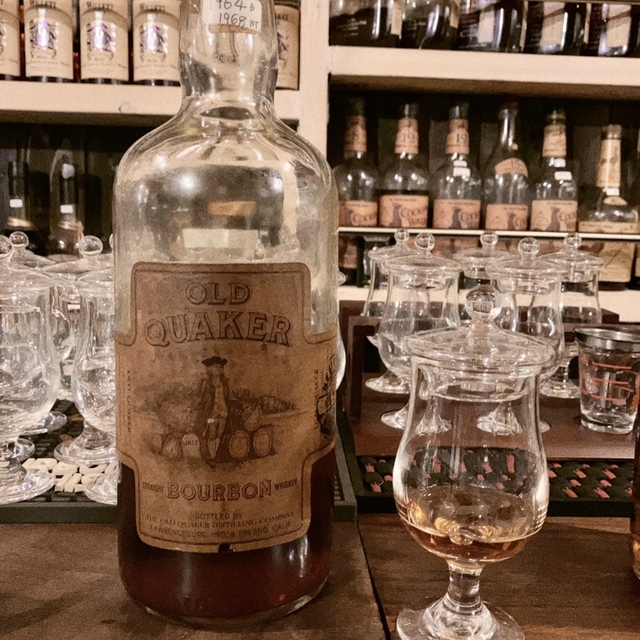 ゲモー （GEMOR） - 豊橋/バー | 食べログ