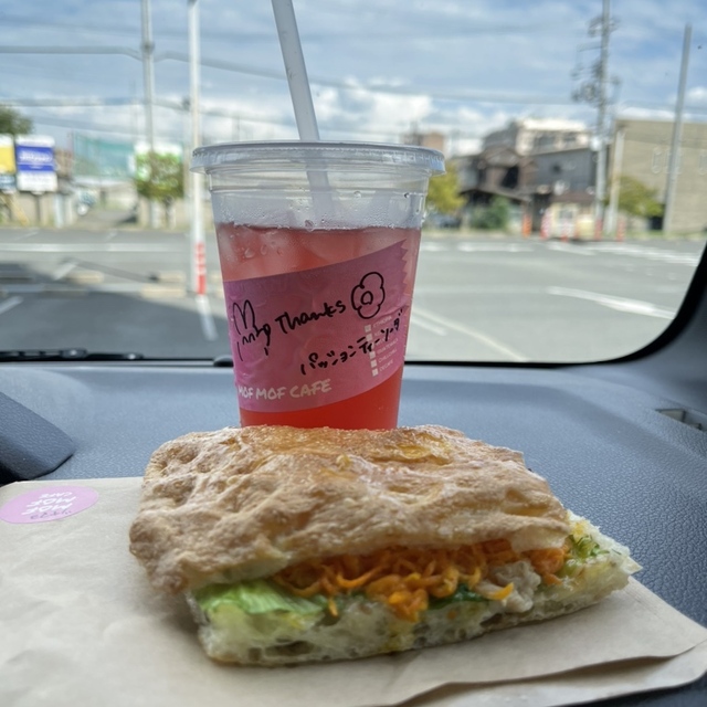 メニュー写真 : MOF MOF CAFE （モフ モフ カフェ） - 木津/その他 | 食べログ
