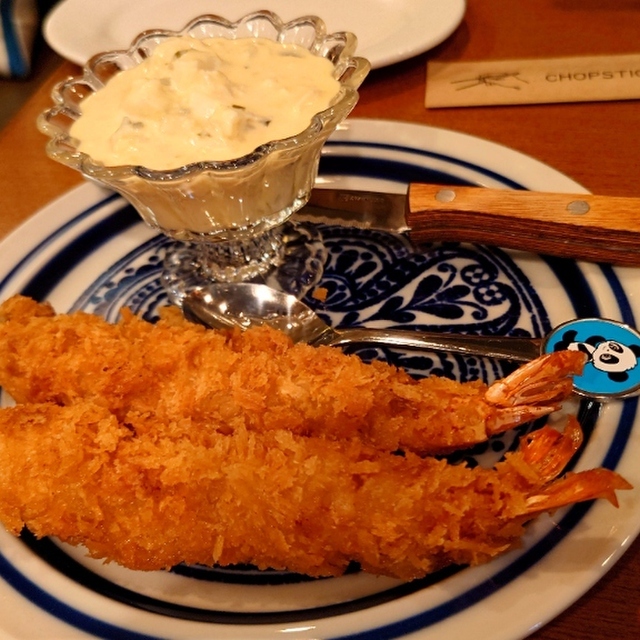 料理メニュー : kitchen Rim-tun （キッチン リム タン） - 祐天寺/居酒屋 | 食べログ