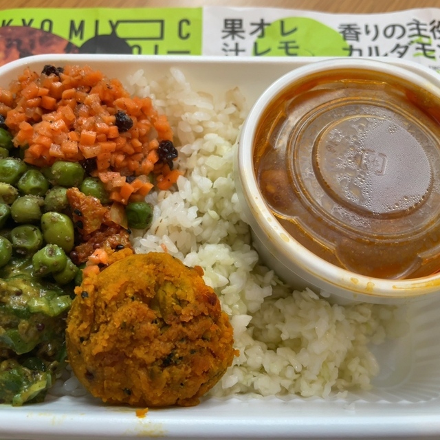 TOKYO MIX CURRY 大手町 （トーキョー ミックス カレー） - 大手町/カレー | 食べログ