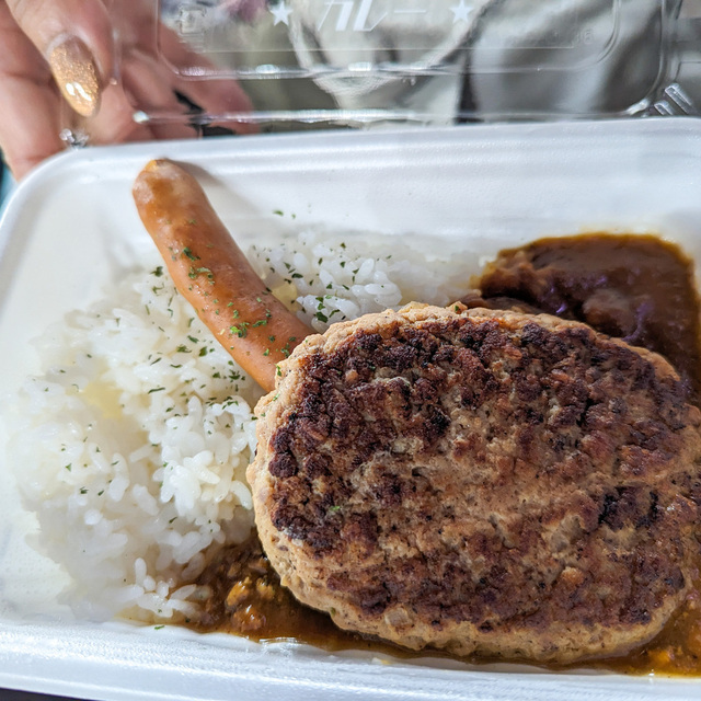 CRAZY SPICE （クレイジー スパイス） - 北広島/カレー | 食べログ