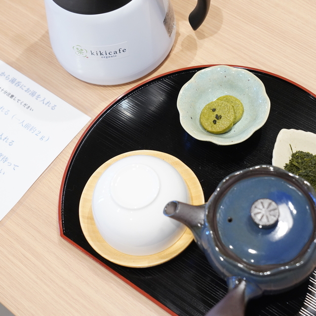 kiki cafe （キキ カフェ） - 栃原/カフェ | 食べログ