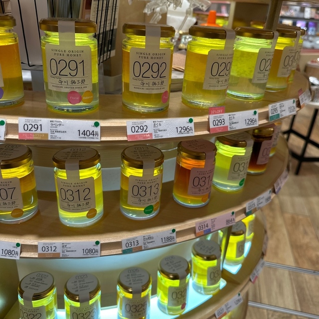 miel mie 阪急うめだ店 （ミールミィ） - 梅田/その他 | 食べログ