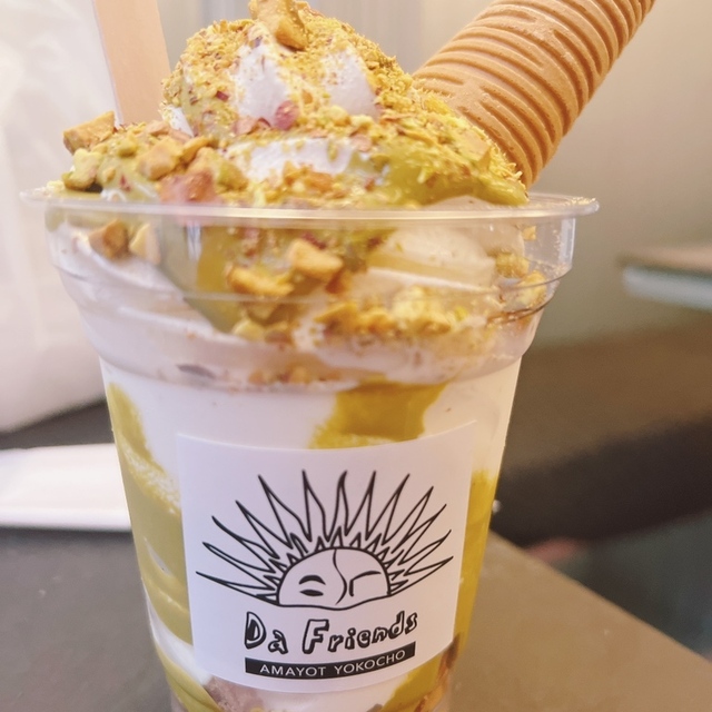 ダ フレンズ あまよっと横丁店 （Da Friends） - グランドプラザ前/ソフトクリーム | 食べログ