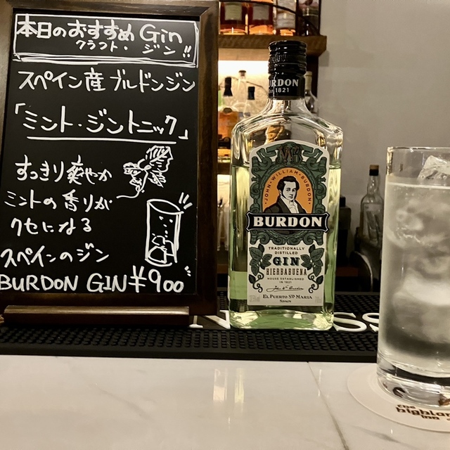 ハイランダー イン チチブ （Highlander Inn Chichibu） - 御花畑/バー | 食べログ