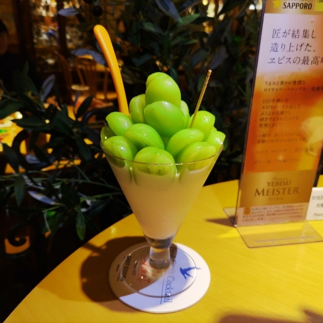 コース一覧 : アイカ （FRUIT RESTARANT BAR Aika） - 郡山/バー | 食べログ