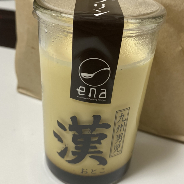 メニュー写真 2ページ目 : イーナ・カフェ （ena cafe） - 宮崎/プリン | 食べログ