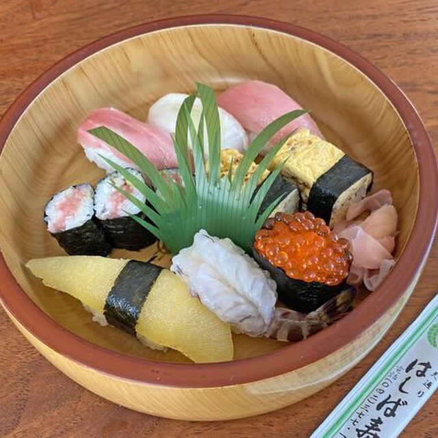 メニュー写真 : はしば寿司 - 京王よみうりランド/寿司 | 食べログ