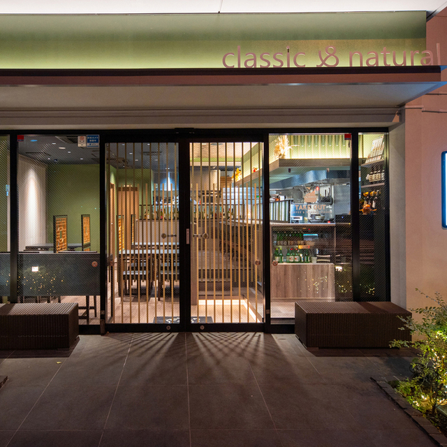 参鶏湯 tan （sam-ge-tang tan / タン） - 神田/韓国料理/ネット予約可 | 食べログ