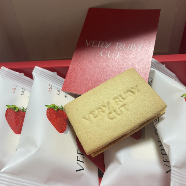 口コミ一覧 : Very Ruby Cut （ベリー ルビー カット） - 品川/洋菓子 [食べログ]