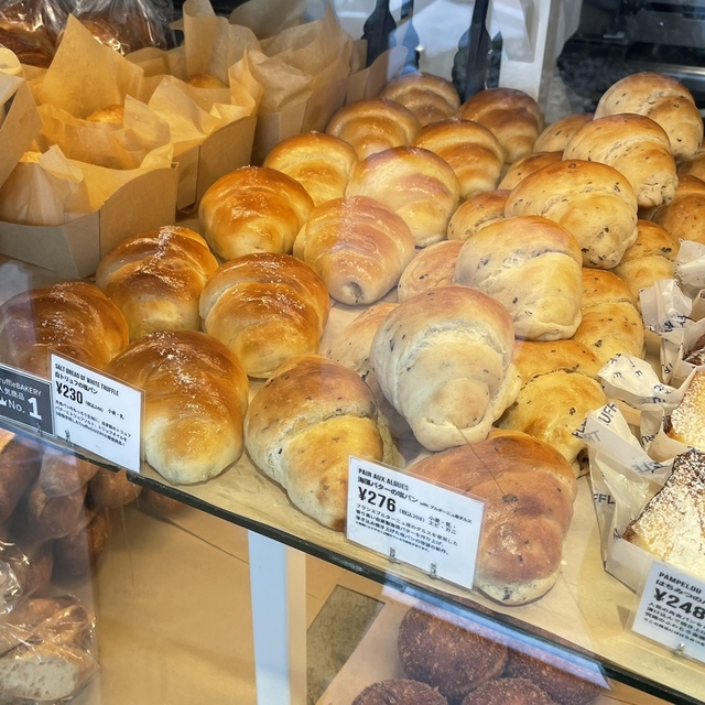 メニュー写真 : Truffle BAKERY 大阪本店 （トリュフベーカリー） - 中崎町/パン | 食べログ