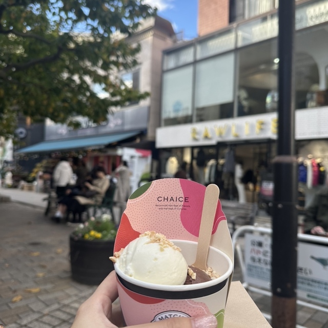 料理メニュー : 【閉店】CHAICE 自由が丘店 （チャイス） - 自由が丘/ジェラート・アイスクリーム | 食べログ