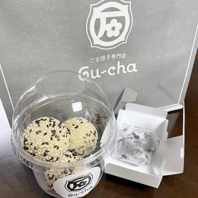 メニュー写真 : ゴマ団子専門店 Gu～cha 豊中曽根店 （ぐーちゃ） - 曽根/スイーツ | 食べログ