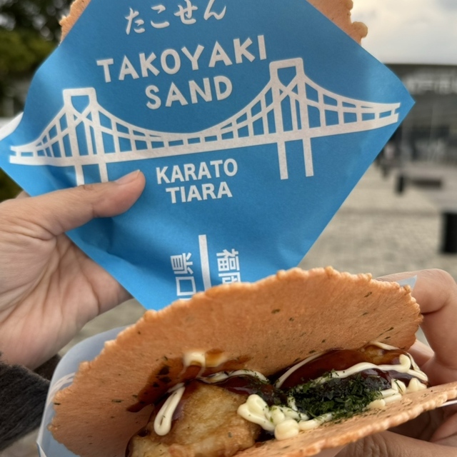 cafe TIARA （カフェティアラ） - 下関/カフェ | 食べログ