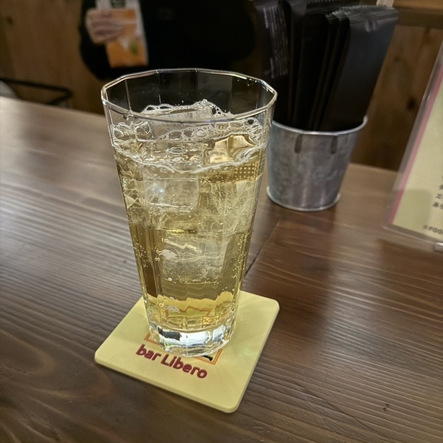 bar Libero （バー リベロ） - 唐崎/バー | 食べログ