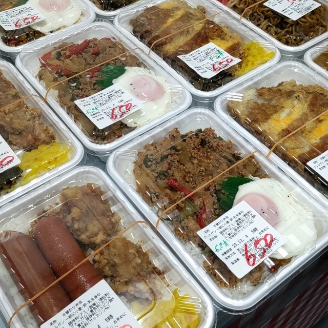 メニュー写真 : KITCHEN DIVE 水道橋店 （キッチン ダイブ） - 水道橋/弁当 | 食べログ